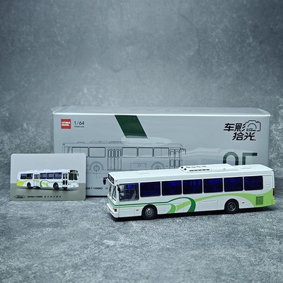 64福莱西宝上海81路公交巴士合金