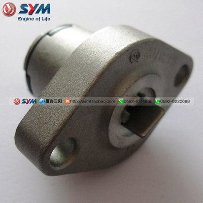 sym厦杏三阳机车crui巡弋链条