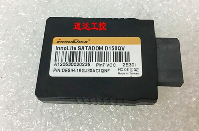 SATADOMD150QVDESIH-16G电子盘