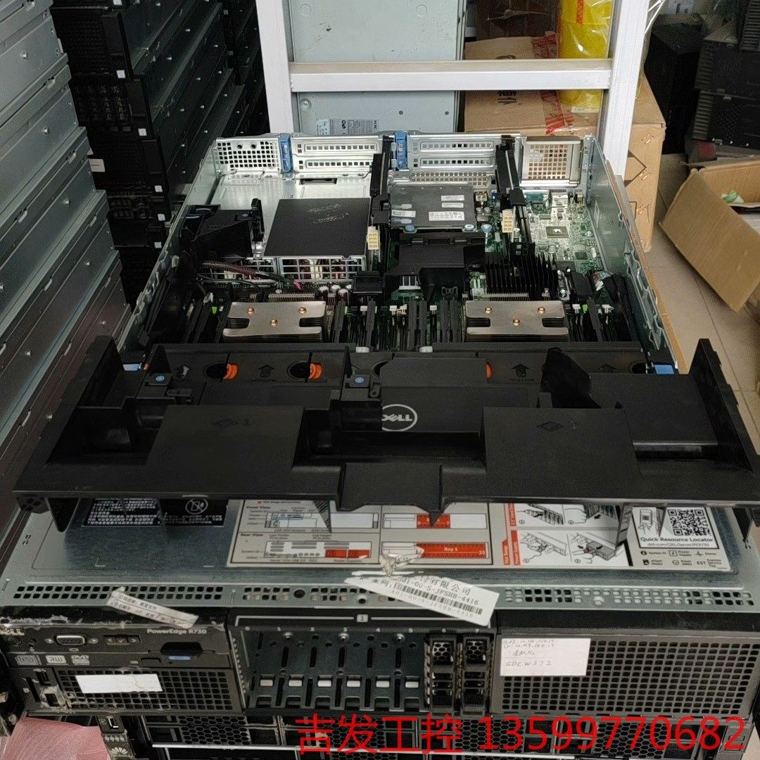戴尔（Dell）服务器PowerEdge R730准系统_虎窝淘