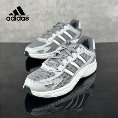 Adidas阿迪达斯新款男鞋厚底减震网面透气舒适运动鞋老爹鞋JR5154