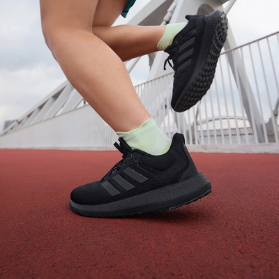 Adidas/阿迪达斯正品PUREBOOST 21男女款夏季跑步运动鞋JP6341
