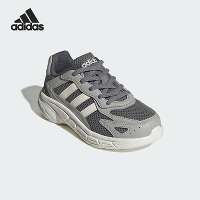 Adidas阿迪达斯正品小童千禧风新款经典复古运动休闲老爹鞋KI3933
