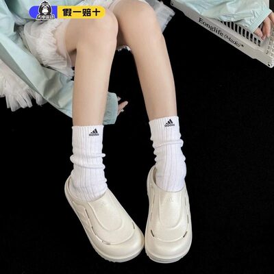 Adidas阿迪达斯男女洞洞鞋波波凉拖鞋厚底增高老爹沙滩鞋 JR9272