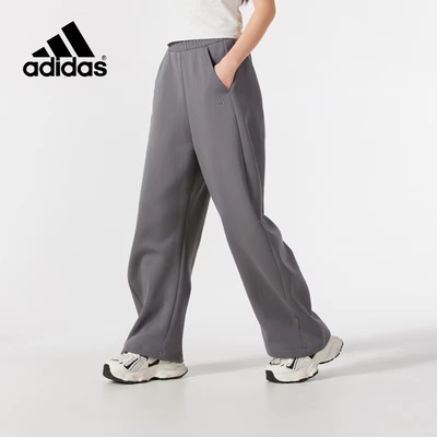 Adidas阿迪达斯香蕉裤女子春季新款针织宽松扭扭裤休闲长裤JZ4055