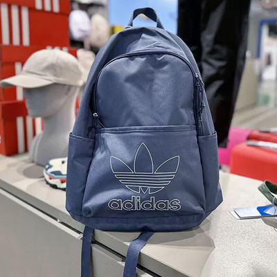 Adidas阿迪达斯三叶草大容量双肩包学生书包正品2026新款 IS4564