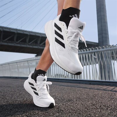 Adidas阿迪达斯男子 RESPONSE SUPER运动耐磨透气跑步鞋JI4625