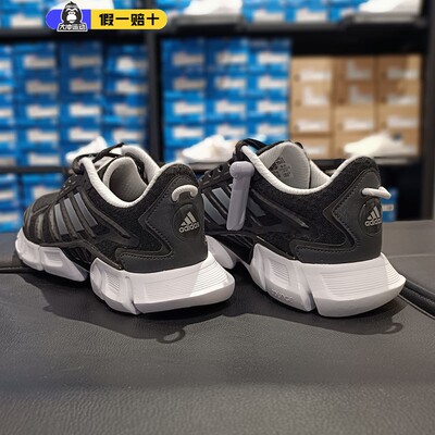阿迪达斯CLIMACOOL男女低帮网面休闲运动鞋清风透气跑步鞋 GX5582