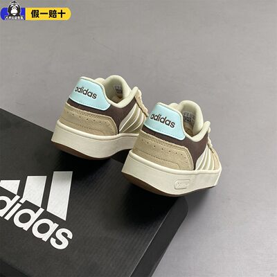 Adidas/阿迪达斯正品D-PAD CLASSIC男女经典轻便耐磨板鞋KI5877