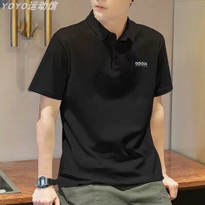 阿迪达斯男百搭休闲短袖POLO衫