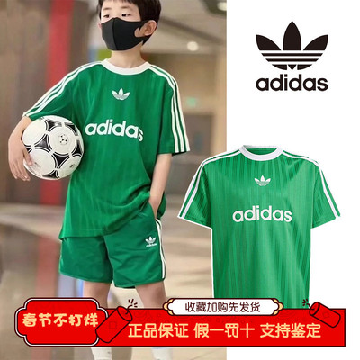 阿迪达斯三叶草训练透气短袖大童