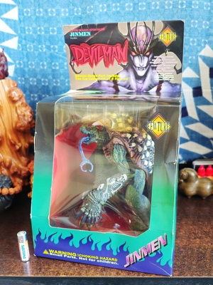 Fewture 永井豪恶魔人GELMER原色人面龟手办模型公仔摆件景品玩具