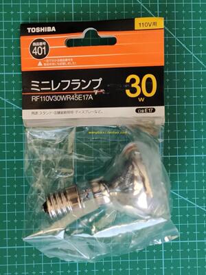 RF110V30WR45E17A 代换KR100/110V22WR45A MF830抛光仪专用