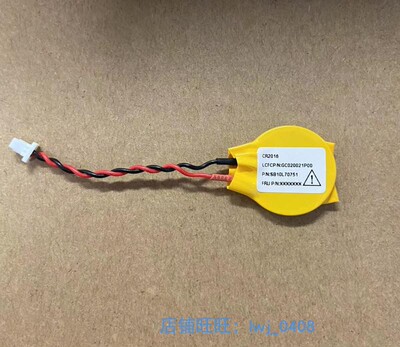 适用于小电池全新X1X280