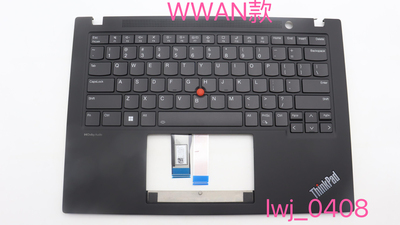 T14sGen4C壳键盘WWAN外壳