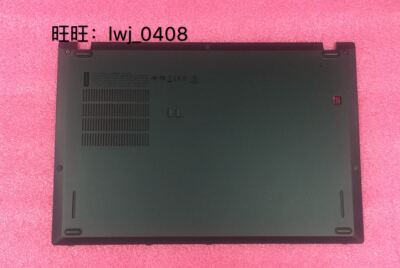 D壳底盖外壳Thinkpad全新原装