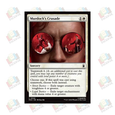 牌客窝 万智牌 默多克的行侠仗义 Murdock's Crusade 铁 白 闪
