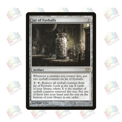 牌客窝 万智牌 眼珠瓶 Jar of Eyeballs 金 无色 闪