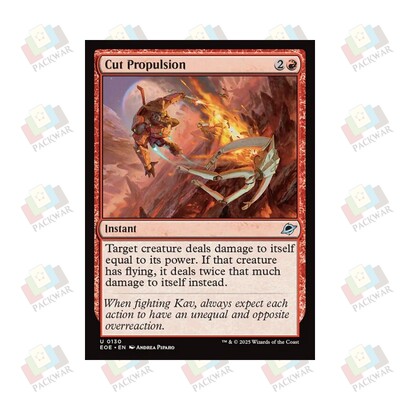 牌客窝 万智牌 切断推力 Cut Propulsion 银 红 闪