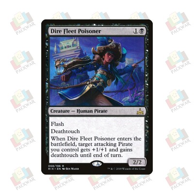 牌客窝 万智牌 焦炬舰队投毒客 Dire Fleet Poisoner 金 黑 闪