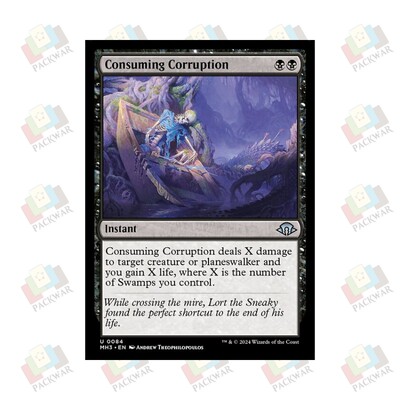 牌客窝 万智牌 噬物腐化 Consuming Corruption 银 黑 闪