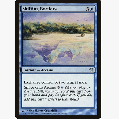 牌客窝 万智牌  边境变幻 Shifting Borders 银 蓝色