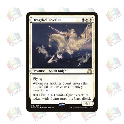 牌客窝 万智牌 卓兹克骑兵 Drogskol Cavalry 金 白 闪