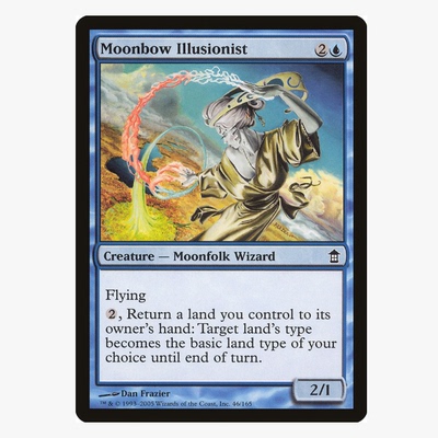 牌客窝 万智牌 月弓幻影师 Moonbow Illusionist 铁 蓝 闪