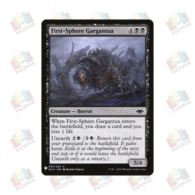 牌客窝 万智牌 一重天巨罡兽 First-Sphere Gargantua 铁 黑 闪