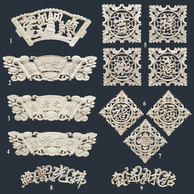 金华中式镂空雕刻泰国橡胶木