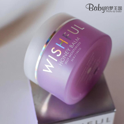 Wishful蜂蜜烟酰胺保湿啫喱面霜