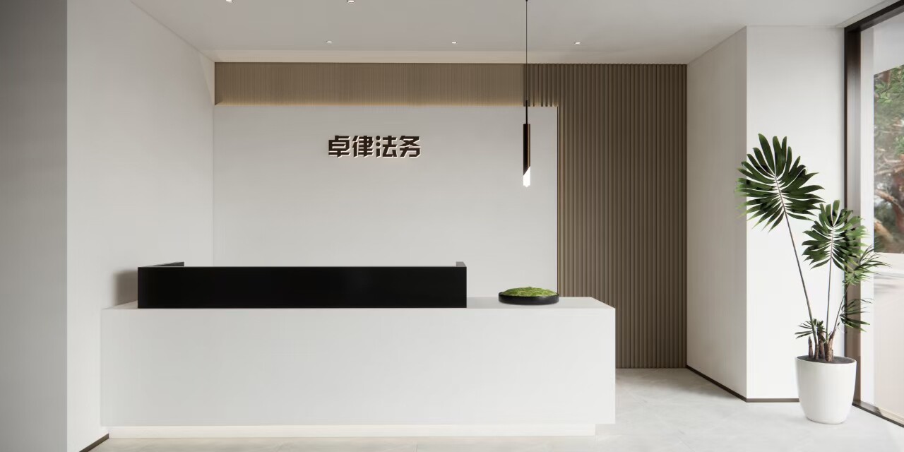 办公室设计工装公共空间设计效果图CAD施工图