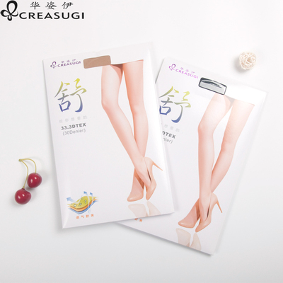 天鹅绒性感光腿神器丝袜