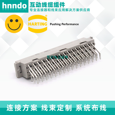 德国连接器HARTING现货
