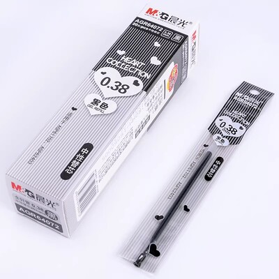 晨光中性笔芯0.38mm水笔芯黑色全针管AGR64072笔芯