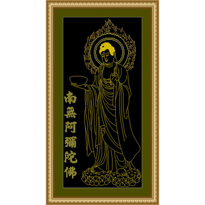 DMC十字绣人物宗教ZP224南无阿弥陀佛 配珠子 金线cross stitch