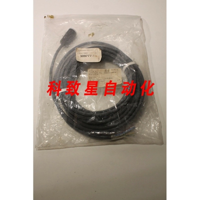 工业配件309777-10 10M.CABLE 02B012 01 08 新
