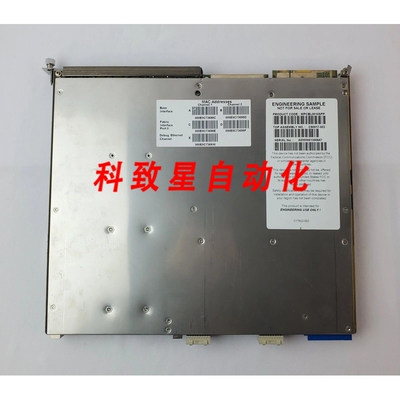 工业配件TCA C90917-003 BLADE