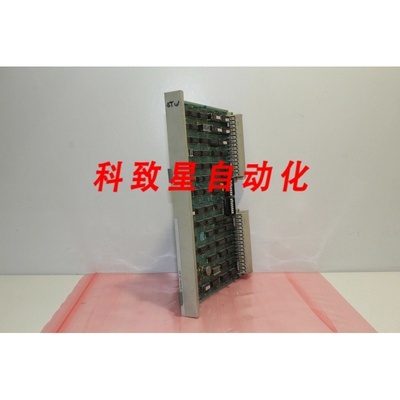 工业配件C79458-L21-A11板