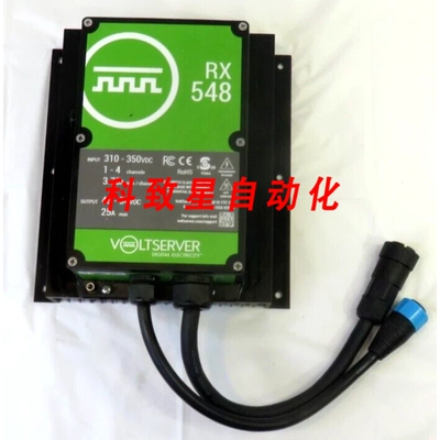 工业配件VOLTSERVER RX548 DIGITAL ITY RECEIVER