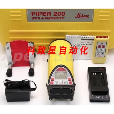 工业配件PIPER 200 RED BEAM PIPE LASER