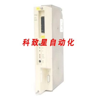 工业配件6ES5-942-7UB11 CPU模块6ES59427UB11