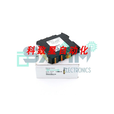 工业配件BIHL+WIEDEMANN BWU2569