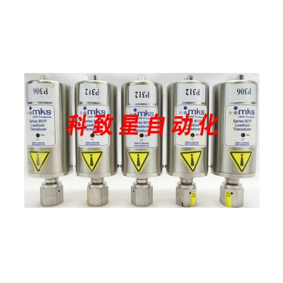 工业配件901P-41-0030 LOADLOCK 传感器