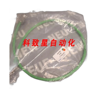 工业配件IA678301M-MECATRONIK-IA6783/01M/通讯电缆