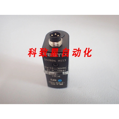 工业配件SDE5D10CQ6EPM8-SDE5-D10-C-Q6E-P-M8/542894 压力传感器