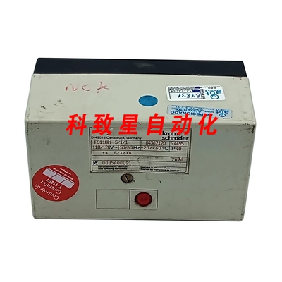 工业配件CONTROLE AUTOMATICO DO QUEIMADOR IFS110M-5/1/1