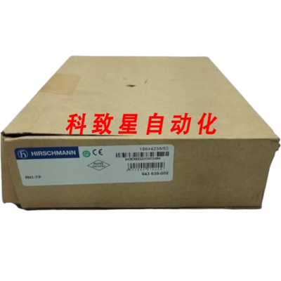 工业配件SWITCH HIRSCHMANN RH1-TP 943 639-002 RAIL HUB