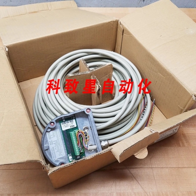 工业配件SX0B-B1120G 2032861 插头连接器电缆20米