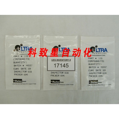 工业配件SEALS 2-330 O型圈 ULTRA PAROFLUOR SEAL FF352 批量3